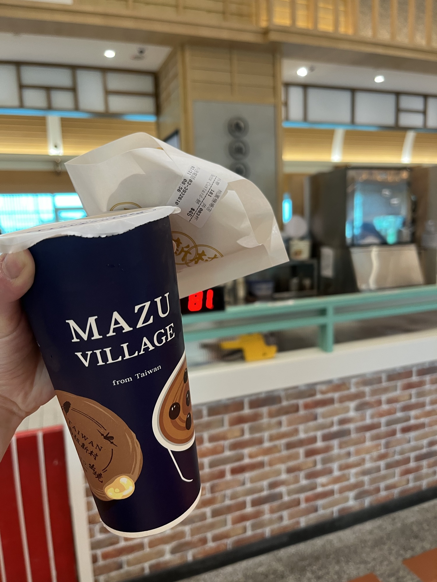 Brown Sugar Milk Tea w/ boba - Mazu Village - Boba Excursions
