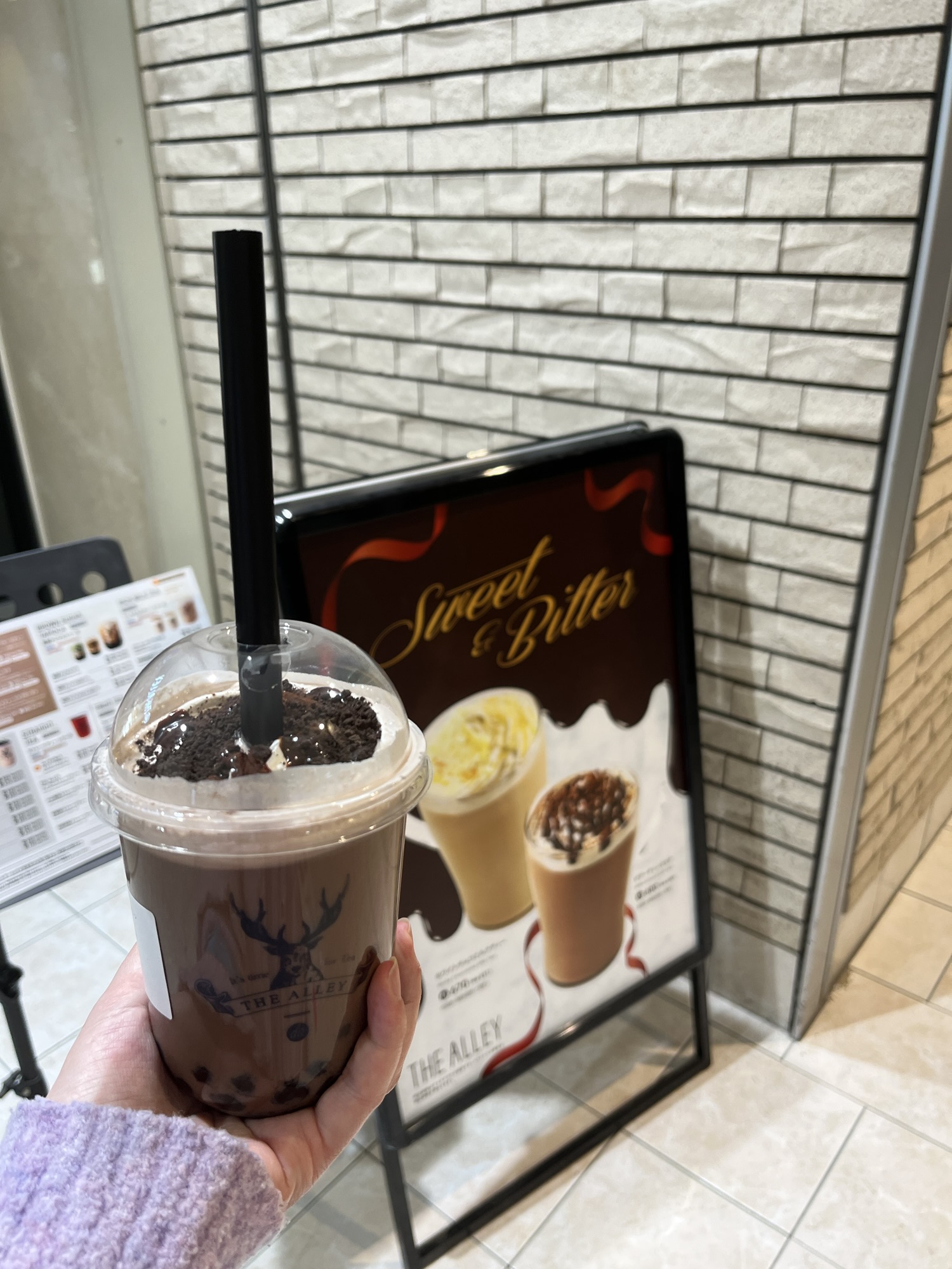 Sakura Scented Pistachio Milk Tea (さくら香るピスタチオミルクティー) - The Alley - Boba ...